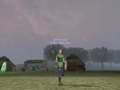 DAOC, 공짜로 게임하고 게임머니도 받자