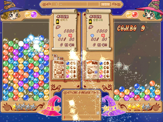 [PC][2000s] 2D Puzzle game with a cutesy witch/spooky theme : r ...