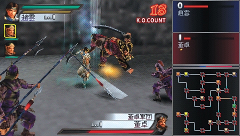 [TGS] TGS 2004에 다양한 PSP 타이틀 공개