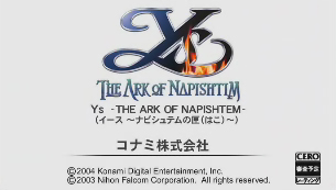 [TGS] TGS 2004에 다양한 PSP 타이틀 공개