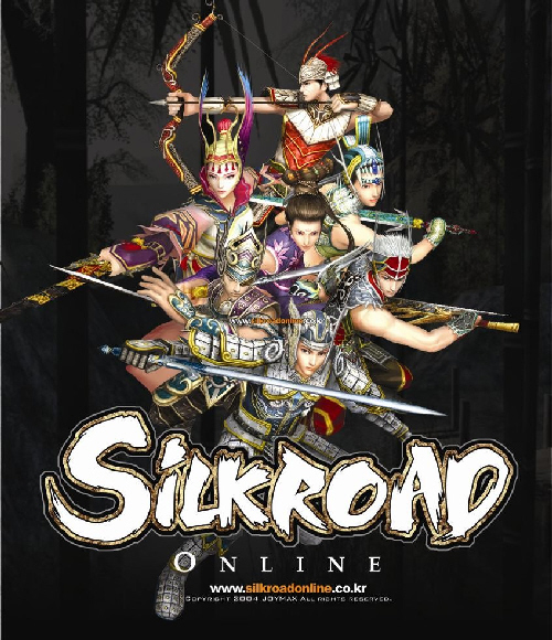 실크로드 온라인, 11월 5일부터 5차 클로즈베타 시작
