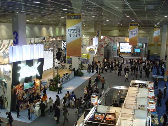 [포토] 사진으로 보는 KAMEX 2004