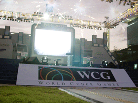 [WCG2005] 한국대표 선발전 3일간 열전 돌입