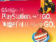 SCEK, GS이숍 통해 PS2-PSP 25% 할인 판매