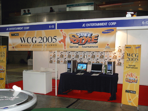 [WCG2005] 사진으로 보는 WCG2005 전시장
