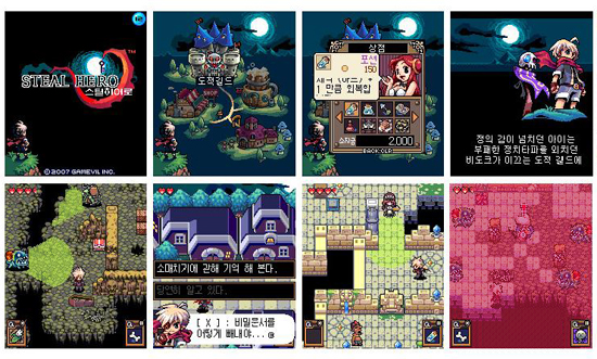 게임빌, ‘스틸히어로’ LGT에 서비스