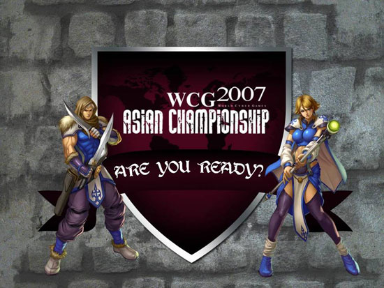 WCG 2007 아시안 챔피언십, 첫 한국팀 입성