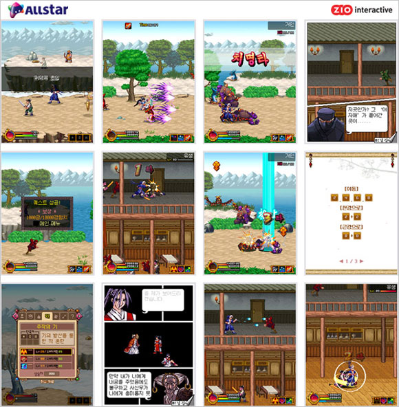 올스타, 액션 RPG `나우` KTF 출시