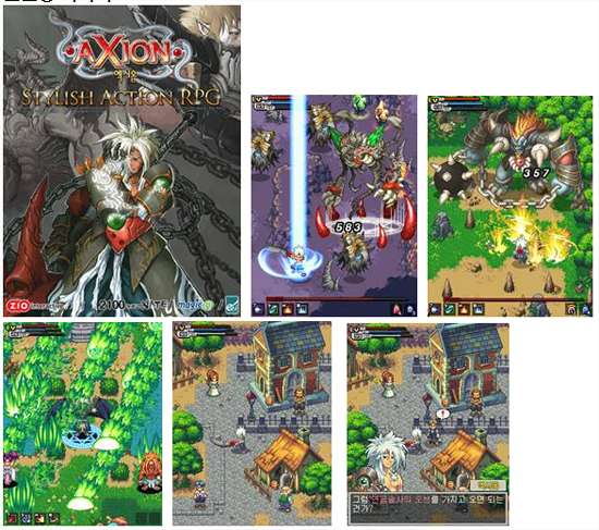 스타일리쉬 액션 RPG 엑시온, 7월 3일 LGT 출시