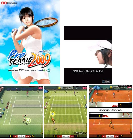 테니스 여왕에 도전하는 ‘프로테니스2009’ SKT, LGT 출시
