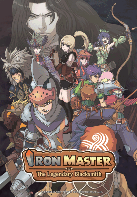 아이언 마스터 일본 발매 확정!