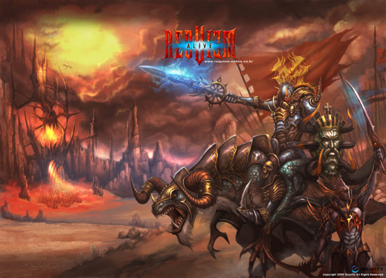 새로운 레퀴엠을 만난다, ‘REQUIEM: Alive’