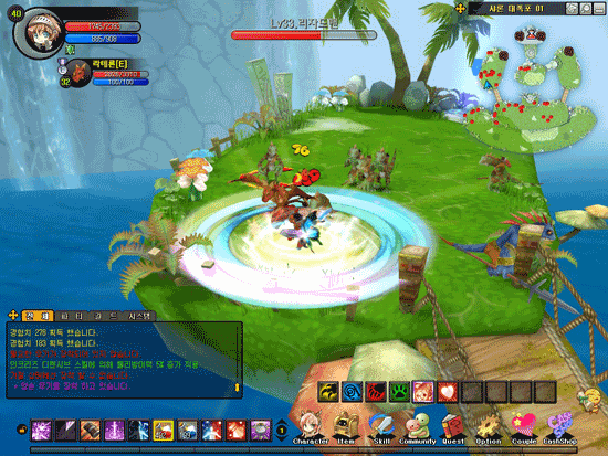 헤바온라인 4일 부터 8일까지 1차 클로즈베타테스트 진행