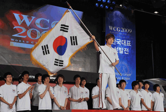 월드사이버게임즈(WCG), 2009 한국대표 선수단 확정