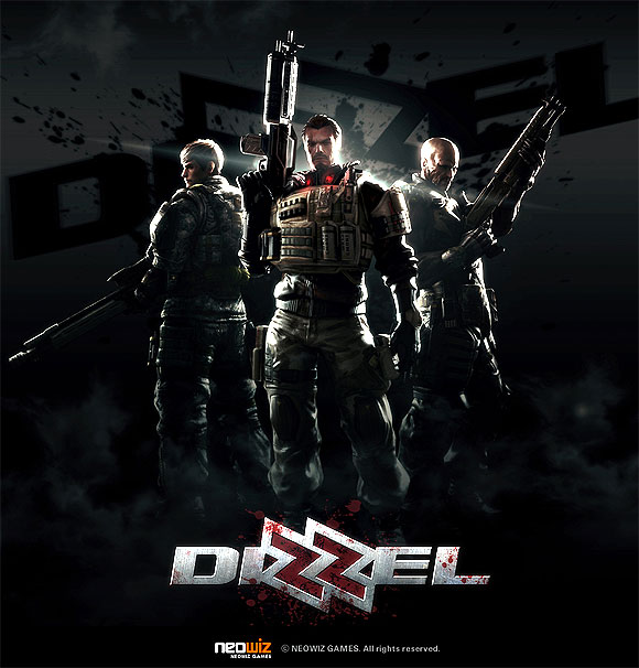 디젤(DIZZEL), 1차 비공개 시범 테스트 참가자 모집