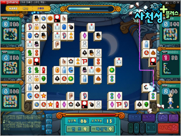 네오위즈, 웹보드 퍼즐 게임 ‘사천성 플러스’ 오픈!