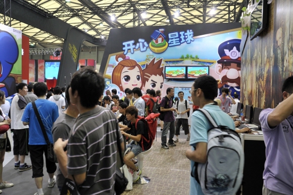 차이나조이 넥슨 부스, 대륙의 기상이 엿보이는 리시타