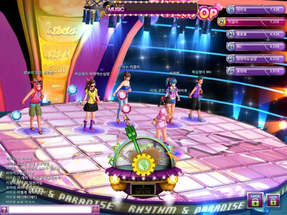 댄스게임 `리듬&파라다이스`, 스크린샷 최초 공개!