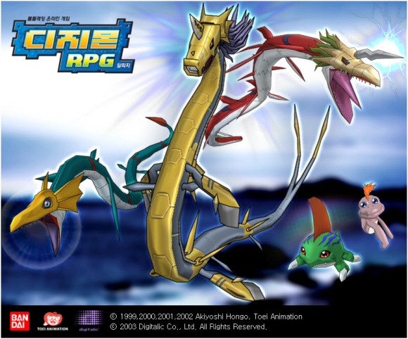 디지몬RPG, 신규 포획몬 `시드라몬 계열 디지몬` 추가