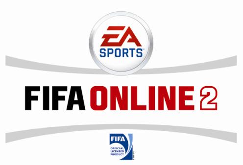 피파 온라인2, 대한축구협회와 라이선스 계약 체결