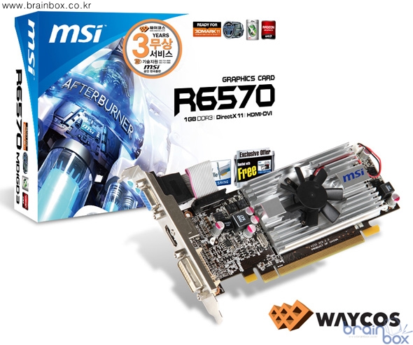 ㈜웨이코스, 싱글 쿨링 MSI R6570-MD1GD3/LP 출시