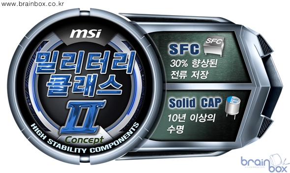 ㈜웨이코스, 싱글 쿨링 MSI R6570-MD1GD3/LP 출시