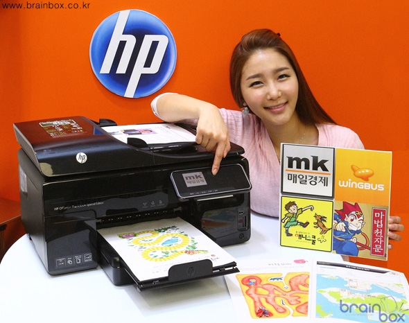 한국HP, PC 없이 프린터에서 바로 콘텐츠 출력 가능한 신규 프린트 앱스 4종 출시