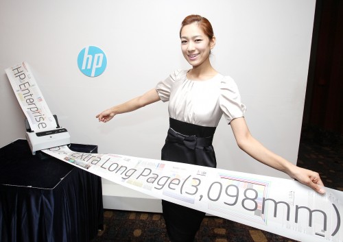 한국HP, PPS사업부 통합 후 첫 프린터 신제품 대거 출시