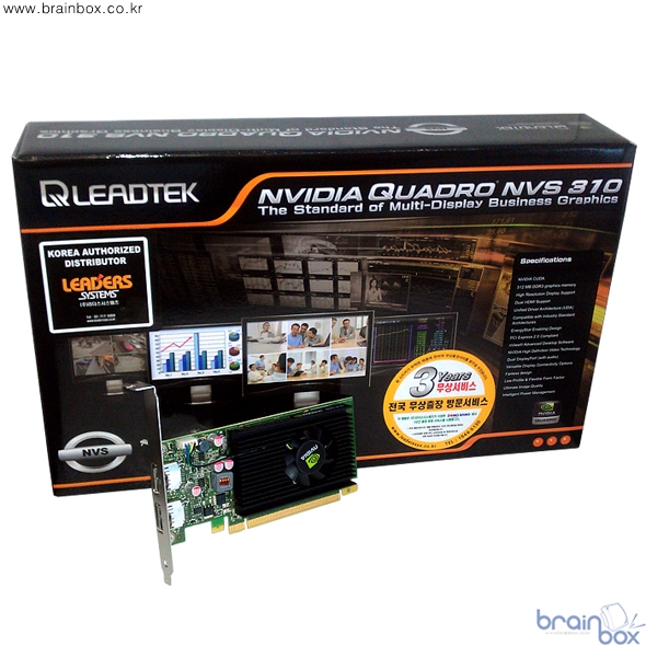 ㈜리더스시스템즈 국내최초 QUADRO NVS 310 출시